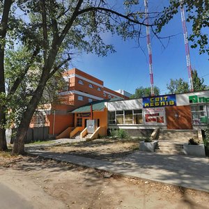 Svitankova vulytsia, No:13, Dnepropetrovsk: Fotoğraflar