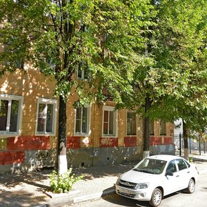 Ulitsa Dzerzhinskogo, No:14, Voronej: Fotoğraflar