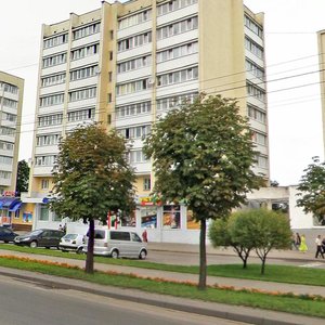 Pushkinski praspiekt, No:28, Moguilev: Fotoğraflar