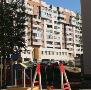 Duvanskiy bulvar, No:24/1, Ufa: Fotoğraflar