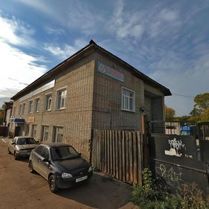 Nikitskaya Street, No:225, Kirov: Fotoğraflar