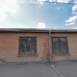 Mykhailivska vulytsia, No:84, Kirovograd: Fotoğraflar