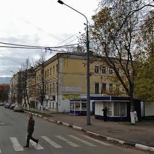Respublikanskaya Street, No:60/17, Yaroslavl: Fotoğraflar