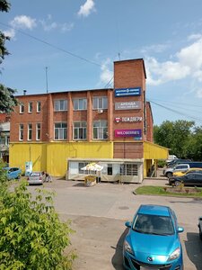 Leningradskoye shosse, No:8, Klin: Fotoğraflar