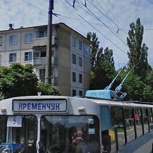 Khalameluka street, No:4, Kremenchuk: Fotoğraflar