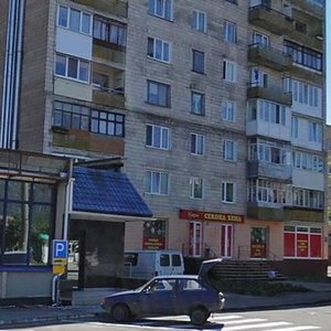 Prospekt Vidrodzhennia, No:14А, Lutck: Fotoğraflar