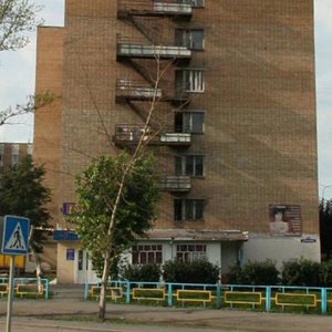 Respubliki Sok., No:218, Tiumen: Fotoğraflar