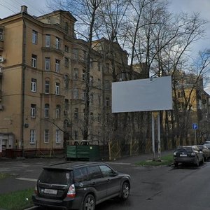 Chasovaya Street, No:17, Moskova: Fotoğraflar