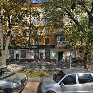 Vulytsia Maiakovskoho, No:15, Harkiv: Fotoğraflar