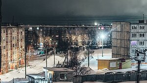 Komsomolskaya Street, No:6А, Kandalaksha: Fotoğraflar