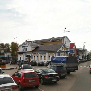 Ulitsa Kirova, No:18, Gorodets: Fotoğraflar