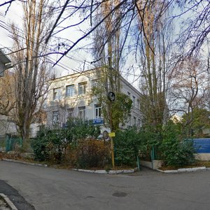 Ulitsa Poletayeva, No:7, Tuapse: Fotoğraflar
