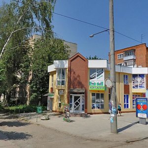 Prospekt Hrushevskoho, No:40А, Kamenec‑Podolskij: Fotoğraflar