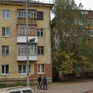 Gagarina Avenue, No:15А, Yoshkar‑Ola: Fotoğraflar
