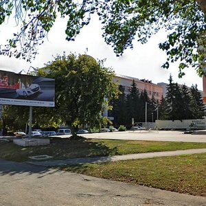 Lva Tolstogo Street, No:21, Saransk: Fotoğraflar