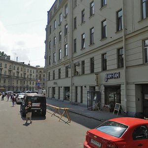 Kavalergardskaya Street, No:2/48, Saint‑Petersburg: Fotoğraflar