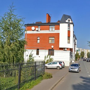 Volkova Street, No:39, Kazan: Fotoğraflar