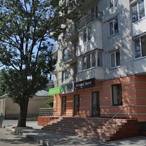 Vulytsia Lysenka, No:9В, Ternopol: Fotoğraflar