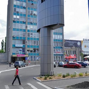 Smilianska vulytsia, No:23, Çerkassi: Fotoğraflar