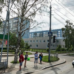 Irkutskiy Tract, No:33, Tomsk: Fotoğraflar