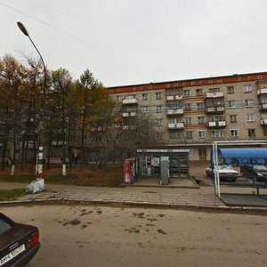 Prospekt Chkalova, No:49, Dzerjinsk: Fotoğraflar