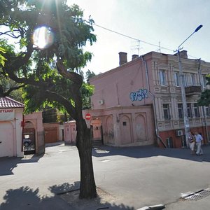 Chernyshevskoho Street, No:35, Dnepropetrovsk: Fotoğraflar