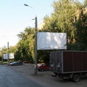Stara Zagora Street, No:147, Samara: Fotoğraflar
