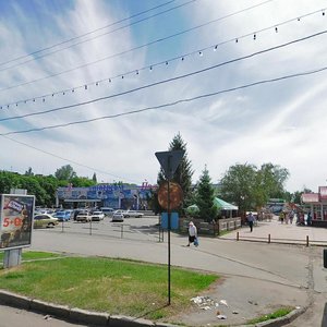 Vulytsia Ivana Mazepy, No:45, Poltava: Fotoğraflar