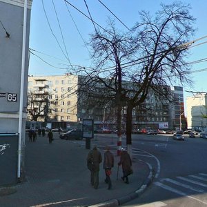 Maksima Gorkogo Street, No:76/5, Nijni Novgorod: Fotoğraflar