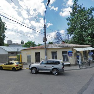Pionerskaya Street, No:2, Yalta: Fotoğraflar