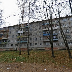 Novomoskovskaya Street, No:19, Tula: Fotoğraflar