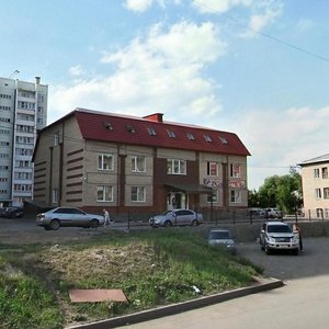 Prospekt Slavy, No:10, Kopeysk: Fotoğraflar
