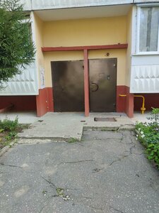 Yubileynaya Street, No:38А, Vladimir: Fotoğraflar