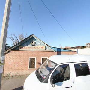Bakinskaya Street, No:179, Astrahan: Fotoğraflar