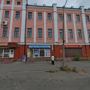 Sovetskiy Avenue, No:54, Cherepovets: Fotoğraflar