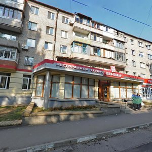 Odeska vulytsia, No:8, Zaporoje: Fotoğraflar