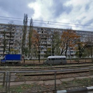 Volodymyra Pokotyla Street, No:9, Kiev: Fotoğraflar