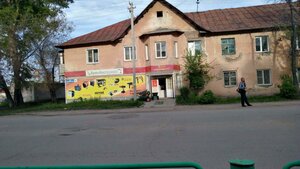 Tikhvinskaya ulitsa, No:16, Rubtsovsk: Fotoğraflar