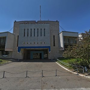 Naberezhna Peremohy Street, No:5, Dnepropetrovsk: Fotoğraflar