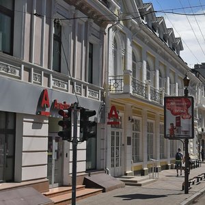 Lanzheronivska vulytsia, No:20/22, Odesa: Fotoğraflar