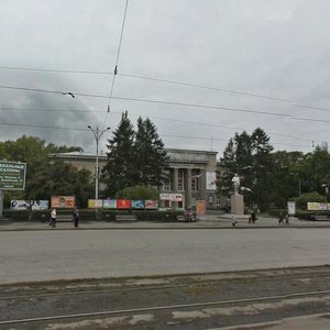 Ulitsa 40 let Oktyabrya, No:18, Kemerovo: Fotoğraflar