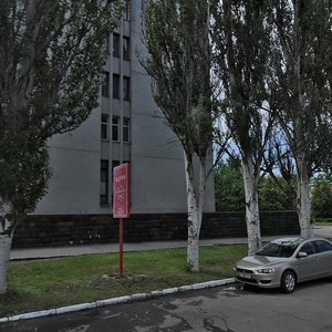 Bulvar Pushkina, No:3, Kremenchuk: Fotoğraflar