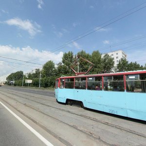 Yamaşev Cad., No:78, Kazan: Fotoğraflar