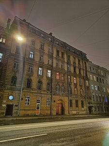 Ruzovskaya Street, No:5, Saint‑Petersburg: Fotoğraflar