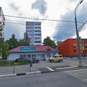 Novouglichskoye Highway, No:11А, Sergiyev Posad: Fotoğraflar
