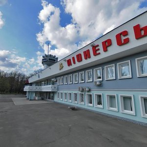 Prospekt Myru, No:14Д, Donetsk: Fotoğraflar