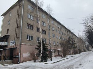 50 Let Oktyabrya Street, No:5, Kolçugino: Fotoğraflar