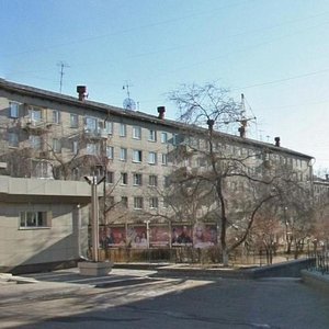 Angarskaya ulitsa, No:26, Çita: Fotoğraflar