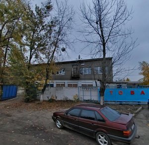Kanalna Street, No:2/10, Kiev: Fotoğraflar