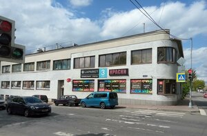Kuybysheva Street, No:10, Vyborg: Fotoğraflar